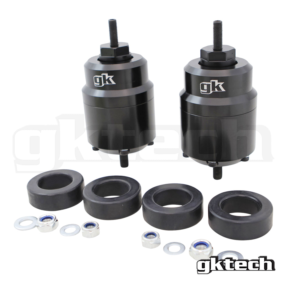 Z33 350z/G35 Adjustable Polyurethane Motor Mounts (Pair)