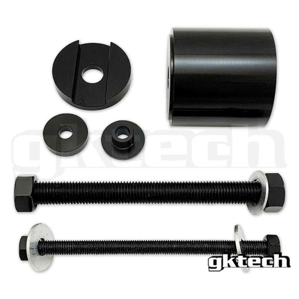 Z33 350Z / G35 / Z34 370Z POLYURETHANE DIFF BUSHINGS