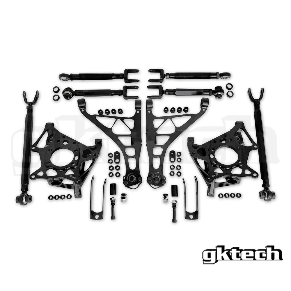 Z33 350Z/G35 rear suspension package (20% combo discount)