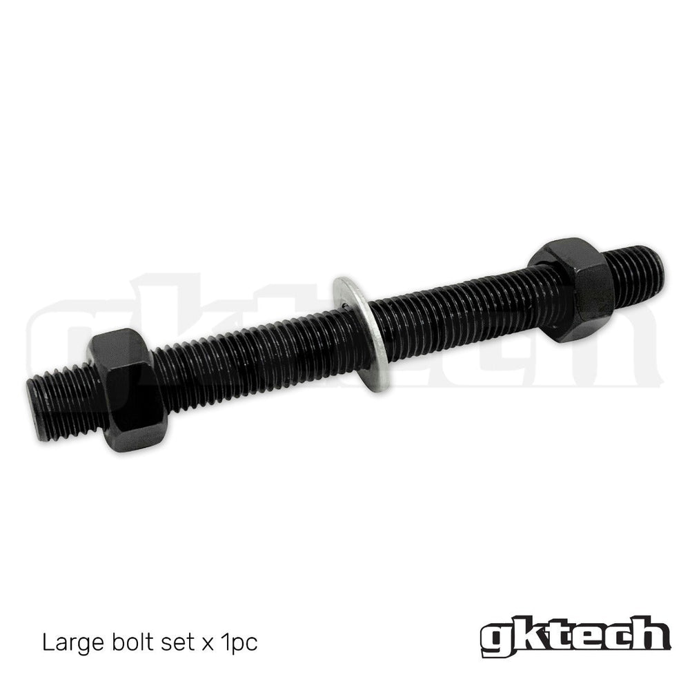 Z34 370z/G37 Solid Diff Bushings